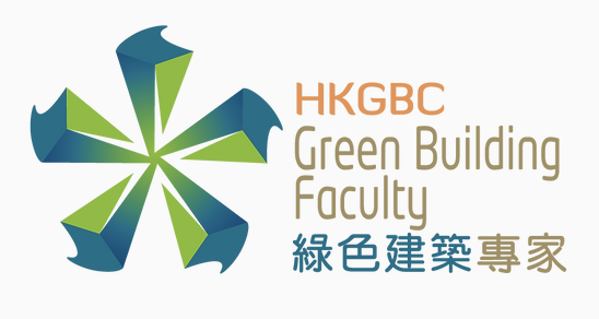 HKGBC Green Building Faculty - Recruitment of Members - HKILA